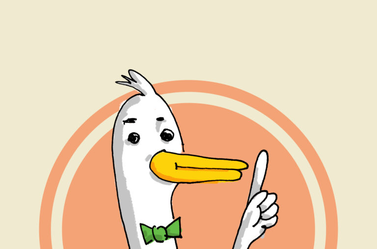 Is DuckDuckGo Safe in 2025? | ExpressVPN Blog