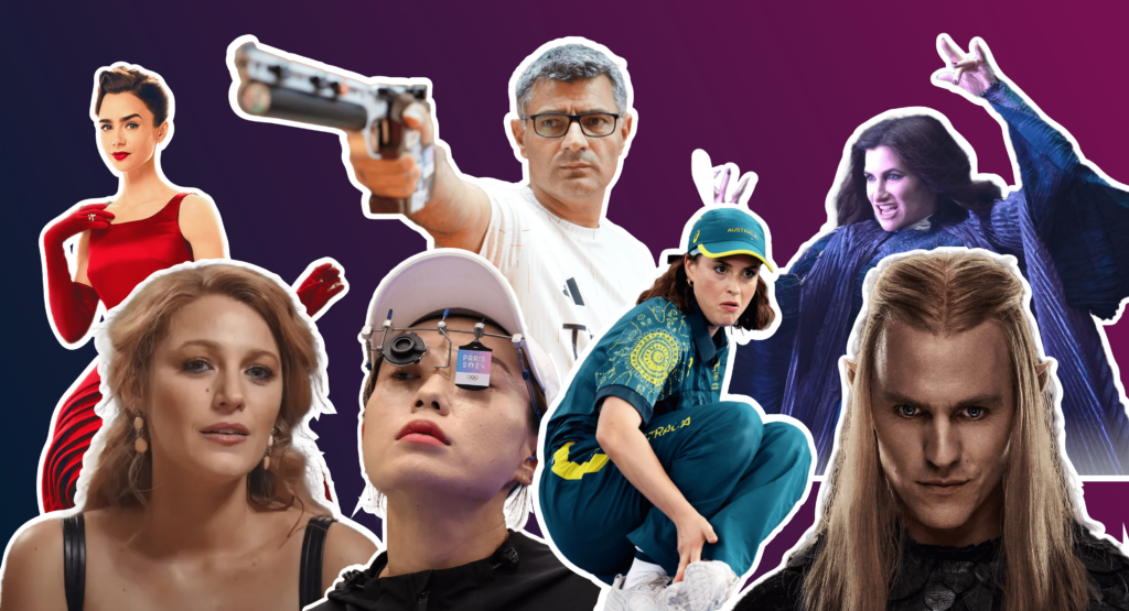 2024’s Biggest Pop Culture Moments